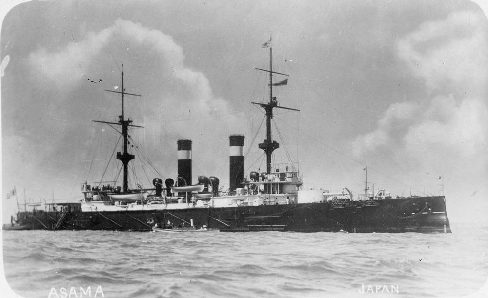 The Emergence of the Imperial Japanese Navy